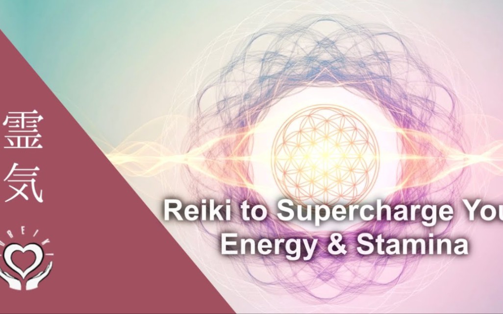 [Divine White Light]灵气超级充能你的能量和耐力 | 提升活力，焕发整个身心-咕咕咕咕咕光になって-咕咕咕咕咕光になって ...