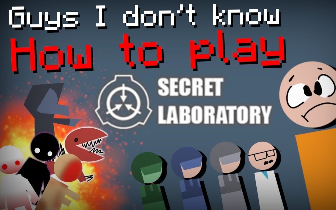 [SCPSL]入门指南_哔哩哔哩 (゜-゜)つロ 干杯~-bilibili