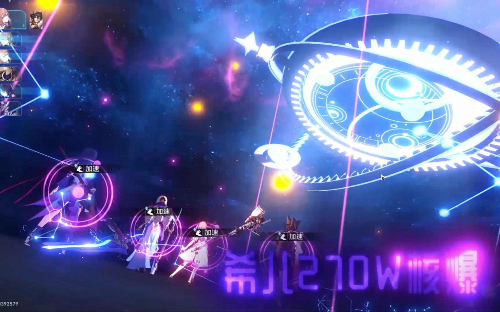 夺少？？希儿270w！！开服以来目前最高伤害，仅仅用一星期即将到达380w三测伤害记录！-爱玩核爆的敢敢-爱玩核爆的敢敢-哔哩哔哩视频