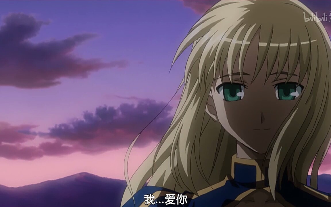 两版fate stay night，06版结局saber一句 我爱着你真的泪目啊！_哔哩哔哩_bilibili