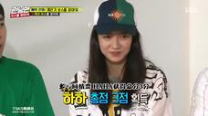 【Runningman】2019合集（站内可观） - 哔哩哔哩