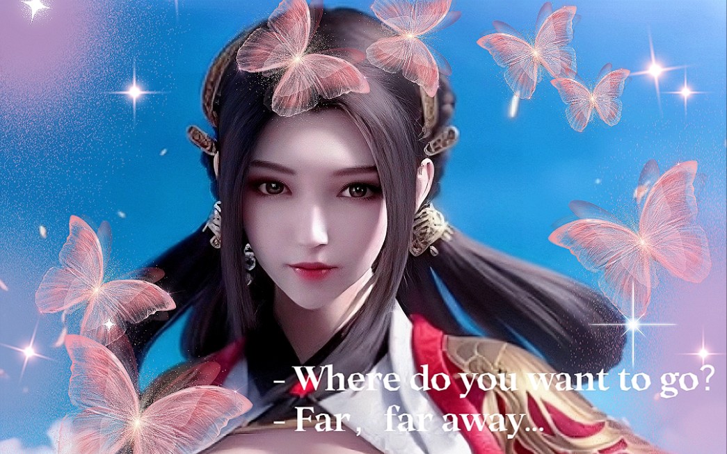 【AI绘画】完美世界秦怡宁内衣穿搭展示系列