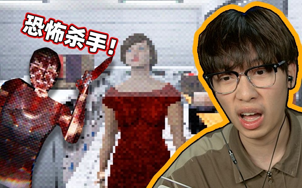 害怕！上夜班竟然遇到猛鬼回魂？-中国BOY超级大猩猩-中国BOY超级大猩猩-哔哩哔哩视频