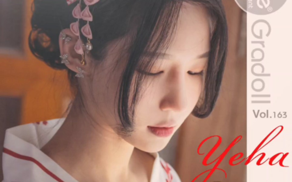 Pure Media Yeha 224新鲜出炉啦