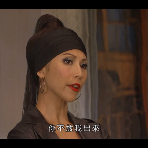 Janet Bin's Instagram, Twitter & Facebook on IDCrawl