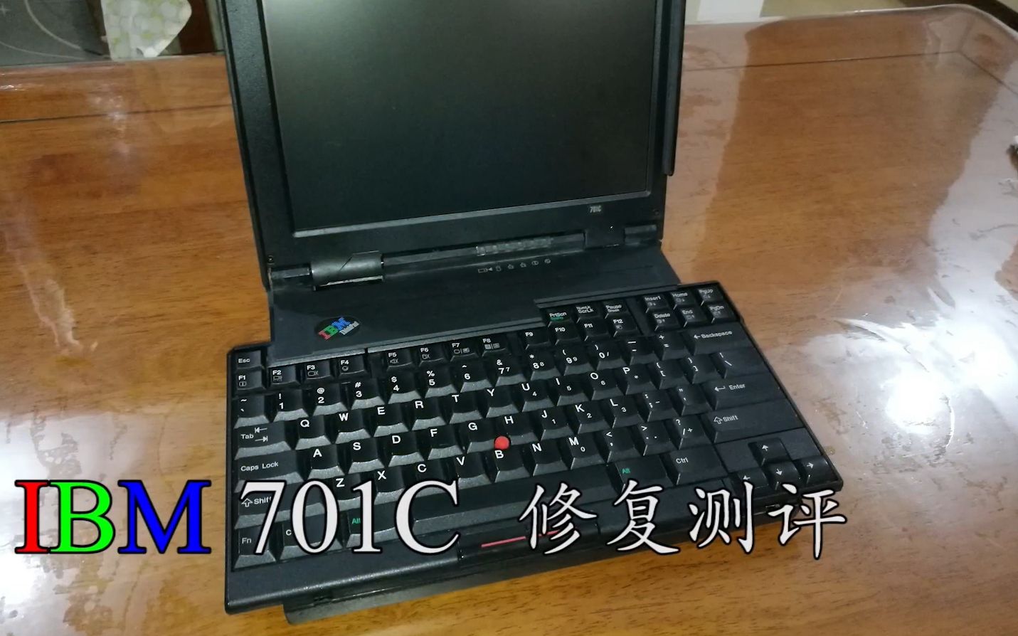【手柄出品】IBM ThinkPad 701c 蝴蝶机修复测评_哔哩哔哩 (゜-゜)つロ 干杯~-bilibili