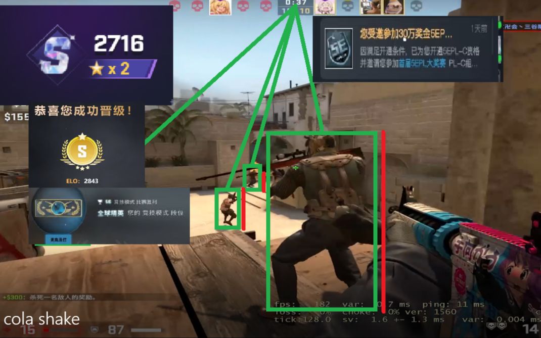 【CSGO集锦】18岁高考生觉醒为DMA使用者 - 视频下载 Video Downloader