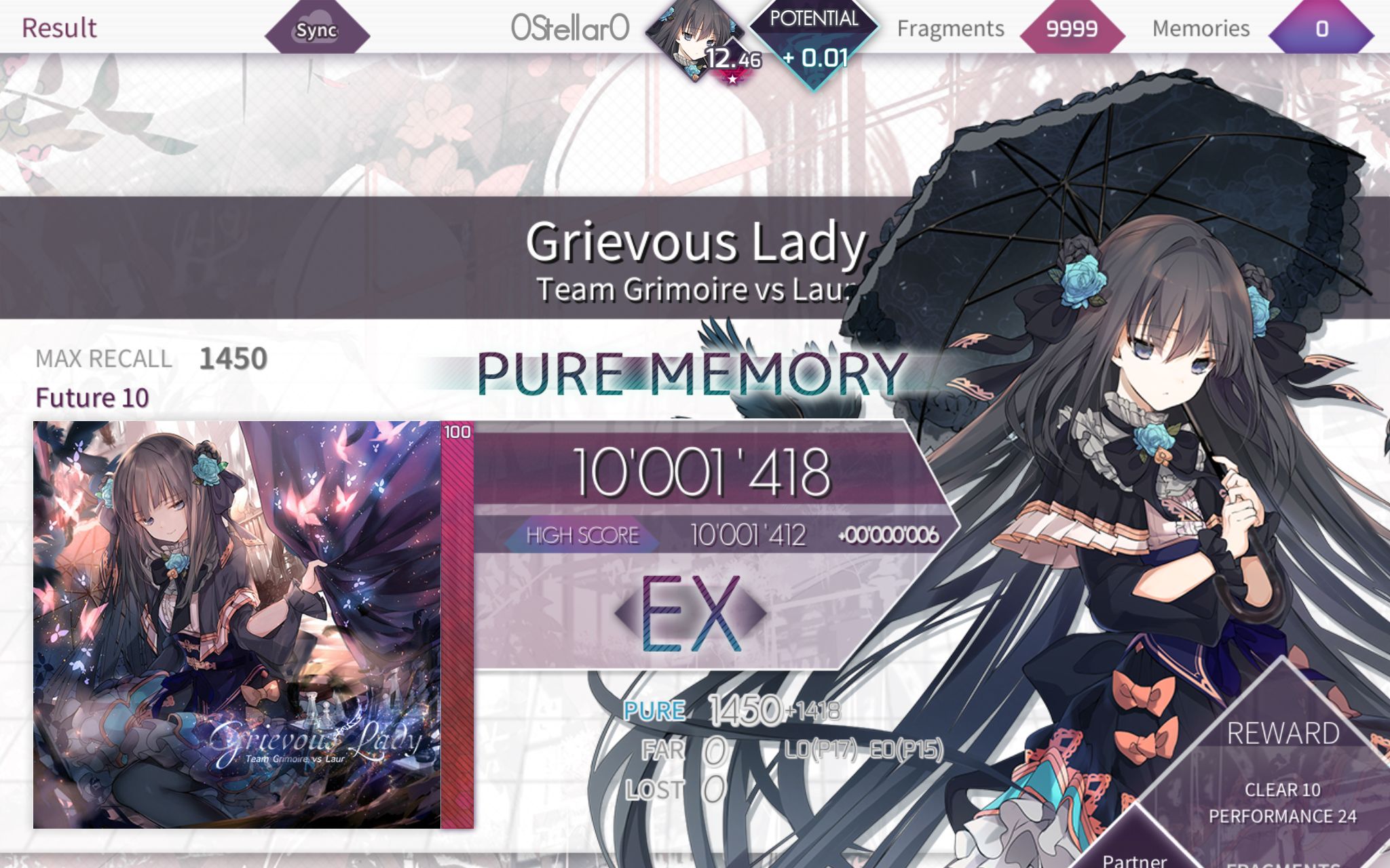 [Arcaea]全游最难曲 Grievous Lady PM(+1418) (附赠笔元福利_哔哩哔哩_bilibili
