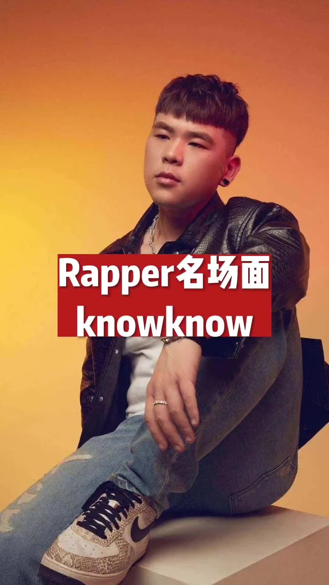 knowknow表情包-千图网