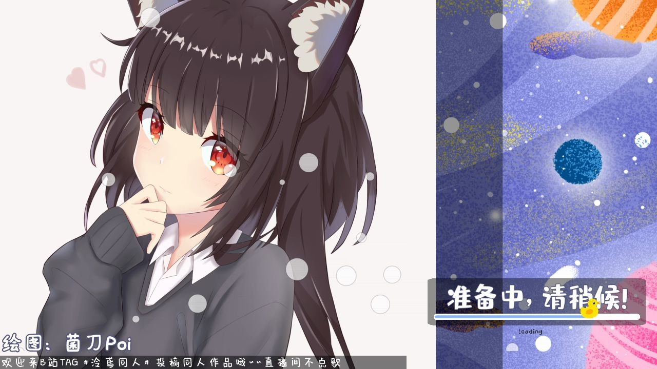 泠鸢yousa~Yousa Ling 2020.5.29 Vtubird直播实录+摩玉玄奇互动电视剧_哔哩哔哩_bilibili