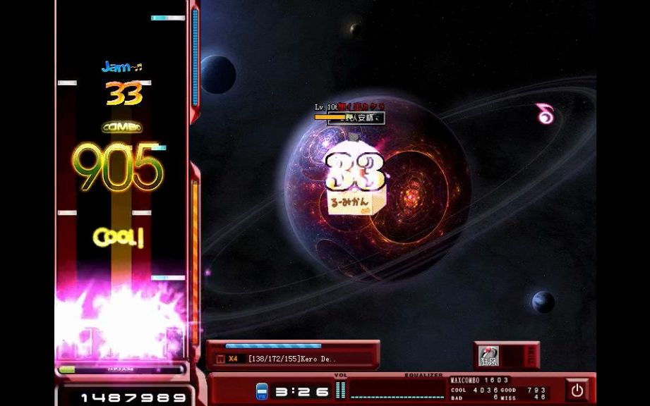 Lv.80 Kero Destiny HX0.9 BPM：155_哔哩哔哩bilibili_节奏大师