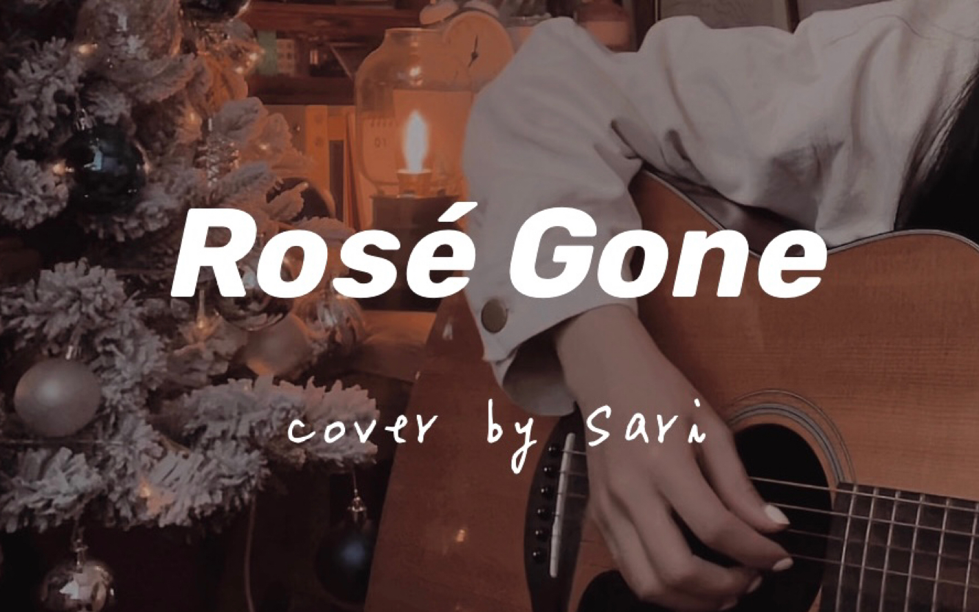 【Rosé】Gone｜吉他弹唱_哔哩哔哩_bilibili