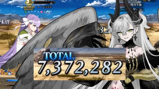 【FGO】狂单莉莉丝白纸化帝王花_哔哩哔哩_bilibili