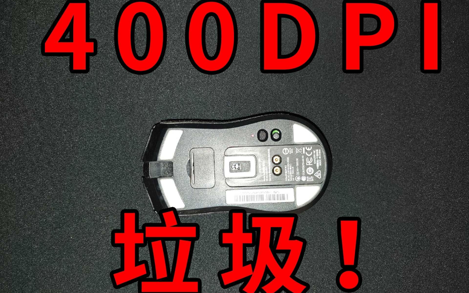 MSI_util_v3 提升游戏FPS帧数 降低鼠标键盘延迟 MSI Mode Utility V3