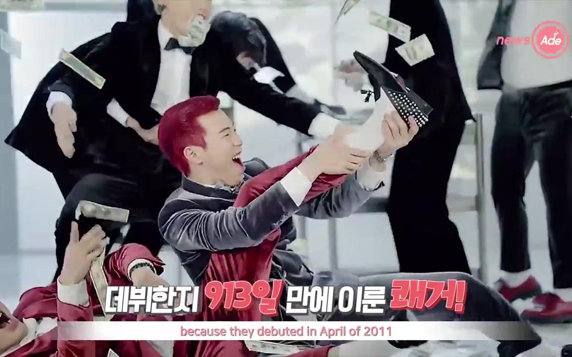 【Block B新饭测试】官推高清_哔哩哔哩_bilibili