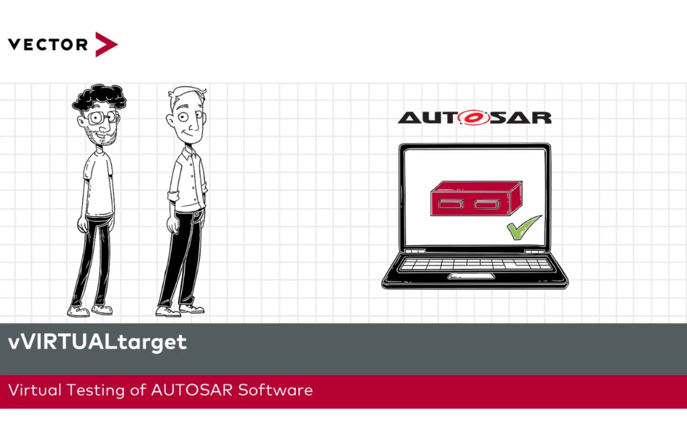 【V动画】vVIRTUALtarget_如何实现AUTOSAR软件的虚拟化测试_哔哩哔哩_bilibili