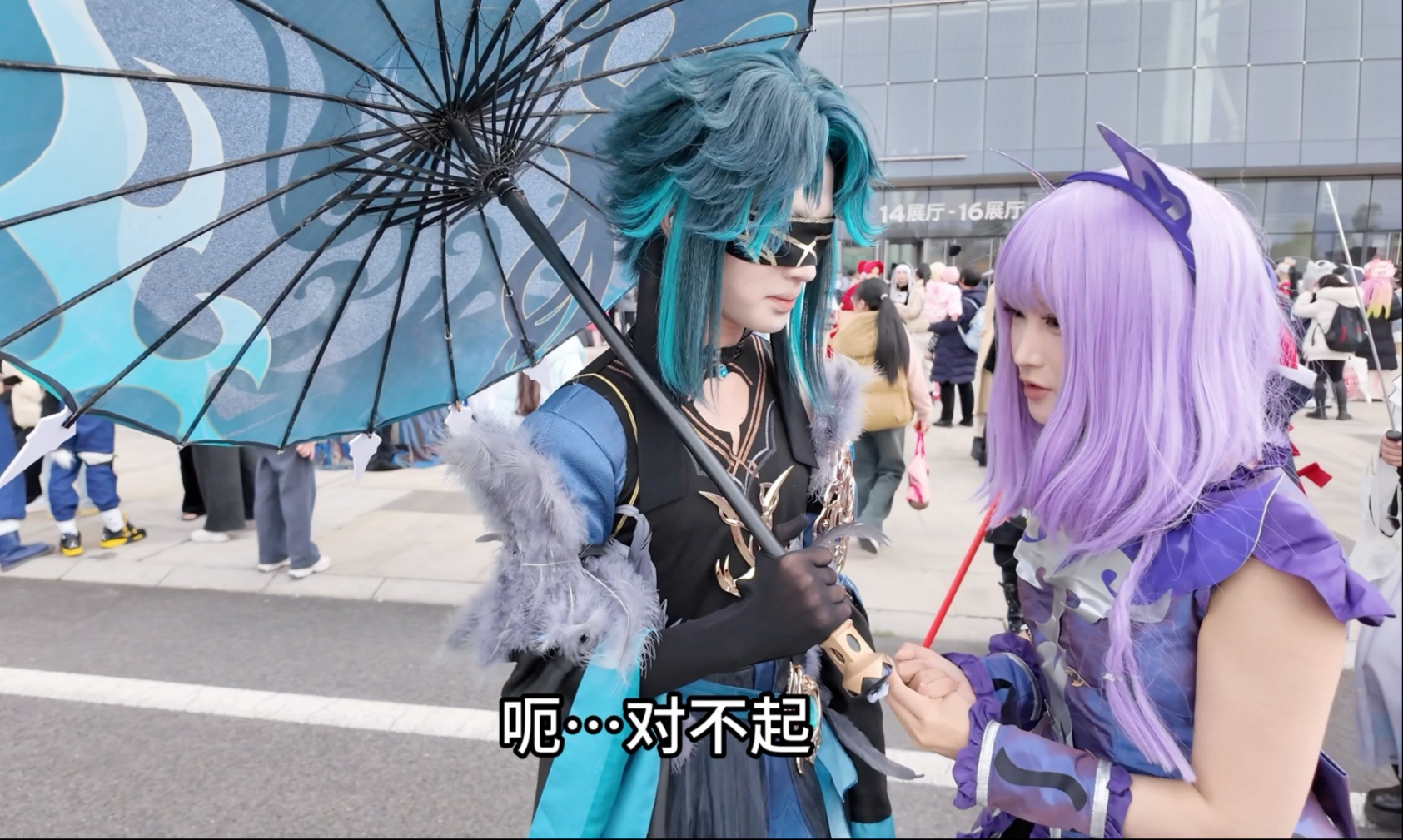 如何让coser老师感觉莫名其妙？-fox狐狸崽崽-fox狐狸崽崽-哔哩哔哩视频