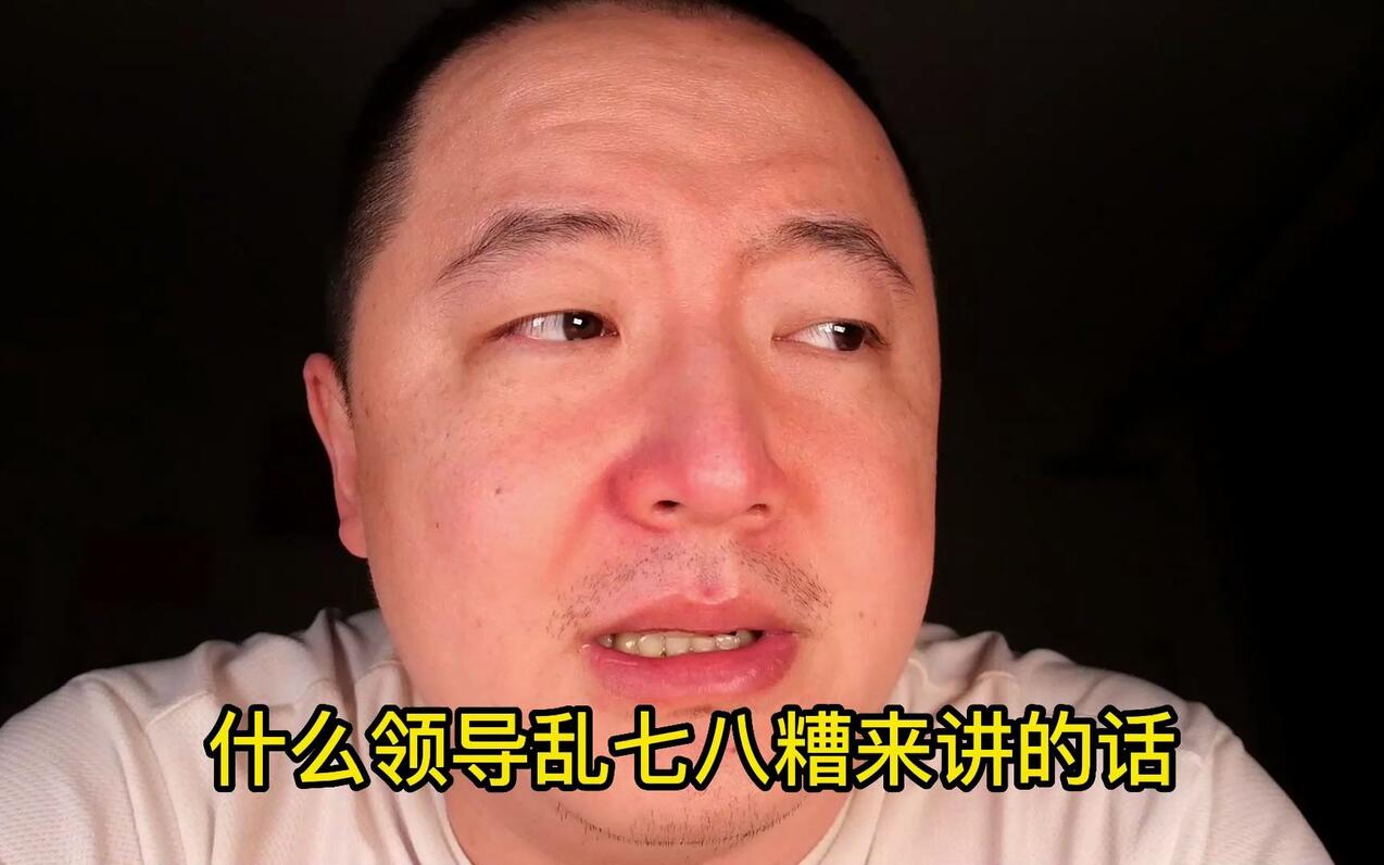 E244 消失的80后,不说话,就不会有话语权,字斟句酌的你,活成了你曾经最讨厌 哔哩哔哩