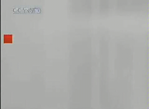 cctv10 广告 2008.5.3_哔哩哔哩_bilibili