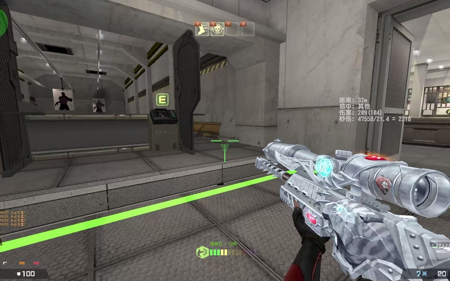 CSOL杰西卡声音动作抢先体验_哔哩哔哩_bilibili