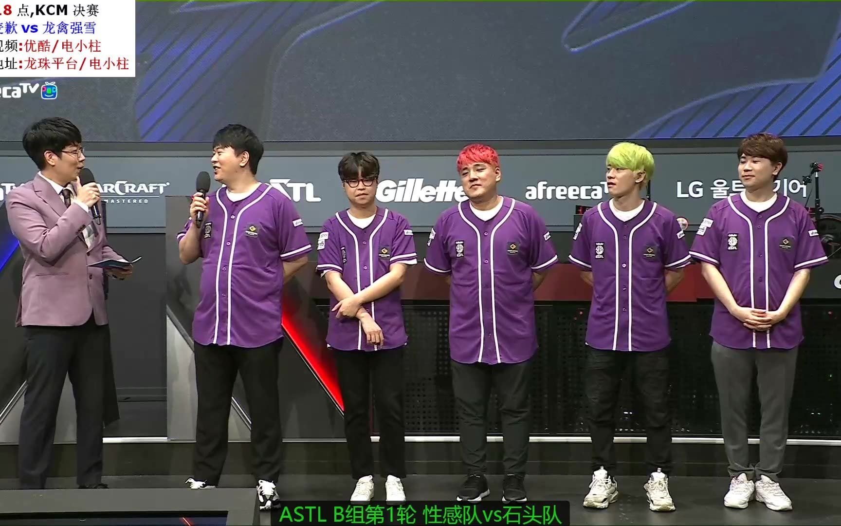 ASTL第1季合集 电小柱解说-电小柱-ASTL1-哔哩哔哩视频