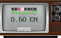 知名红白机模拟器VirtuaNES版本回顾&下载地址 - 哔哩哔哩