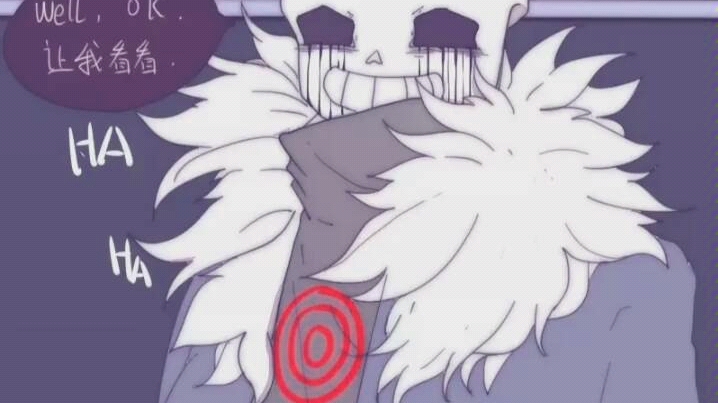 Killer X Frisk (中上部分)_哔哩哔哩_bilibili