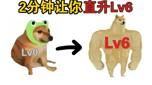 正义也许会迟到，但绝不会缺席！_哔哩哔哩_bilibili