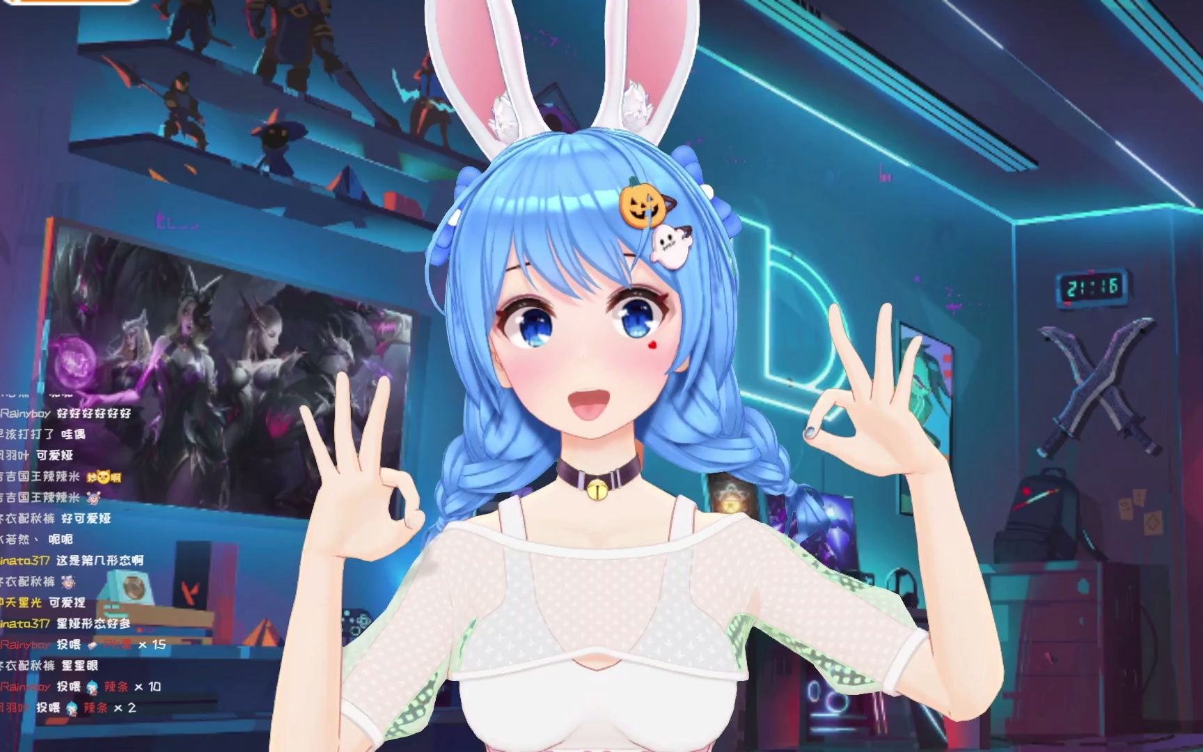 【星娅】我就玩一会儿~ 2022年6月7日录播_哔哩哔哩_bilibili