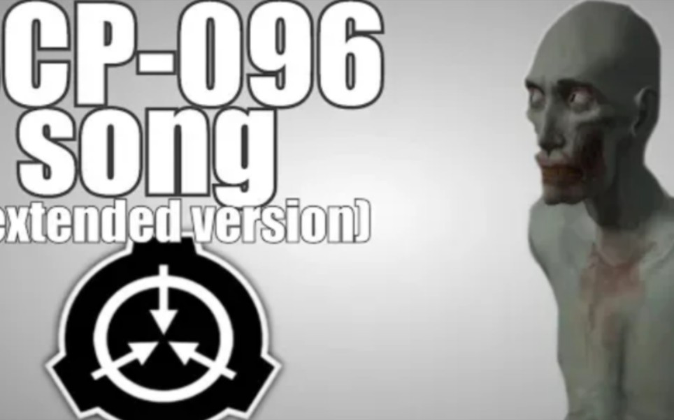 【SFM】SCP-096之歌