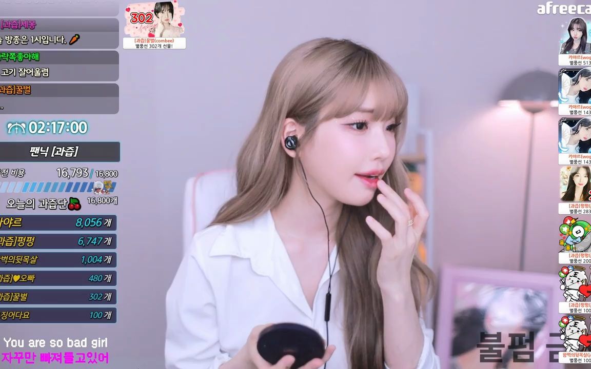 m0m099_2022_07_26_12_27_44