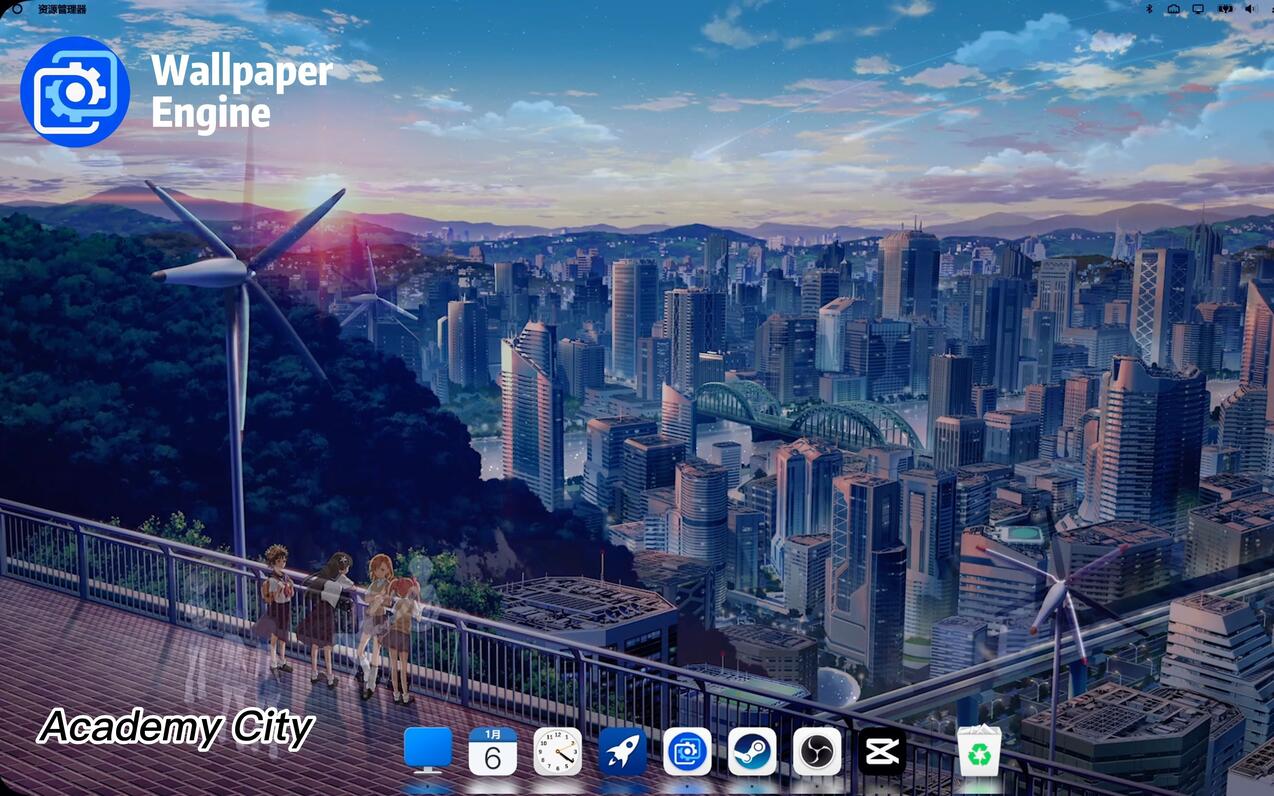 【Wallpaper Engine】时间变化壁纸推荐 - 哔哩哔哩