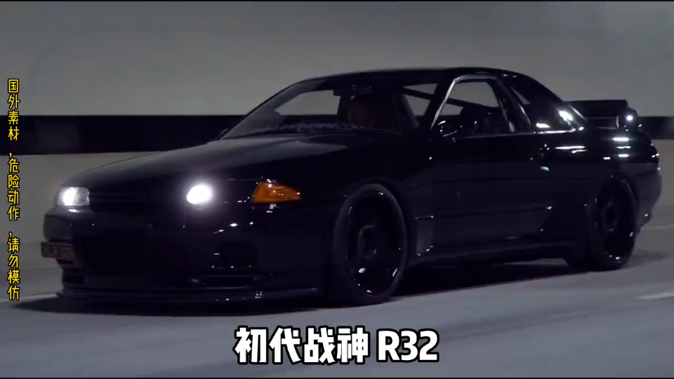 这五款GTR哪辆是你心目中的神车？_哔哩哔哩_bilibili
