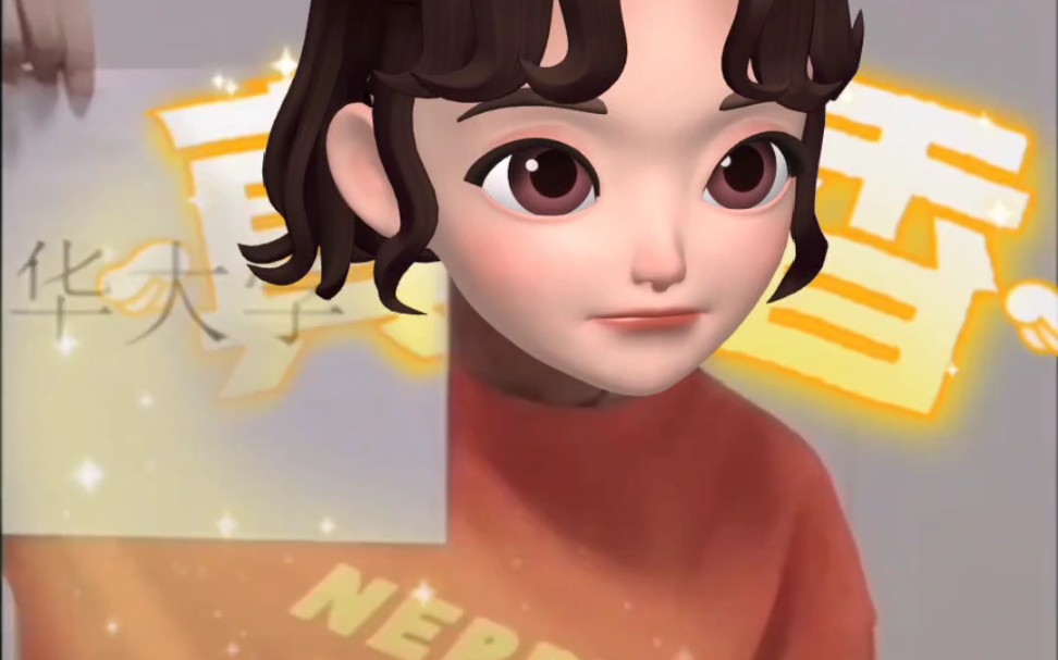 Ngana Rindu之《作业零元购》_哔哩哔哩_bilibili