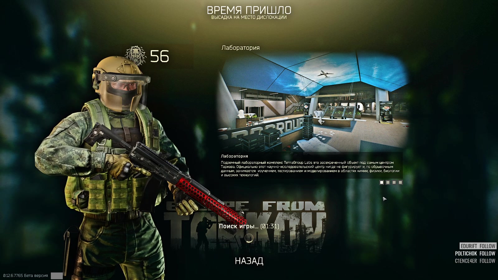 QuattroAce 2020.06.18直播录像_哔哩哔哩_bilibili