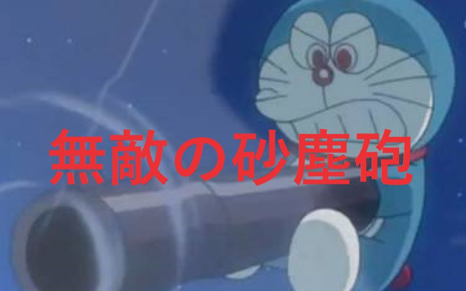 [elona] p？ 第一章打完了，这个档不知道会不会玩下去 - 视频下载 Video Downloader