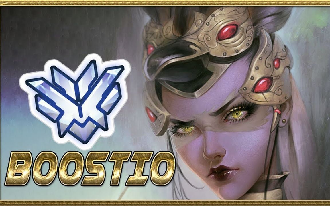 Boostio 世界顶级黑百合的枪法_哔哩哔哩_bilibili