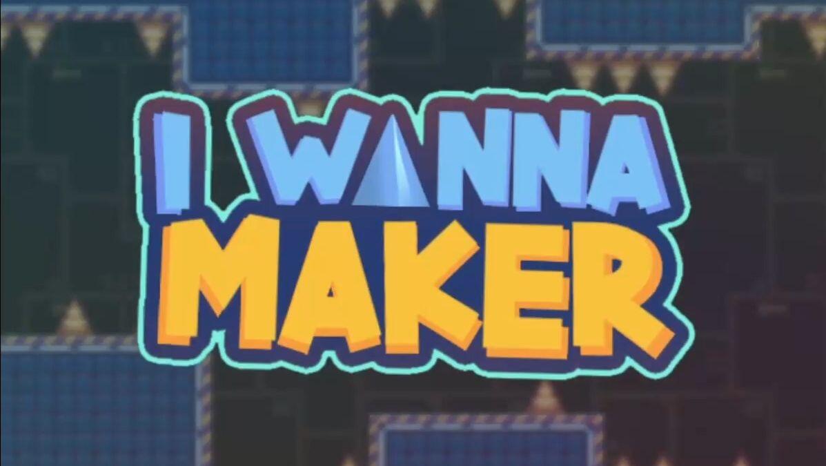 【IWM】I Wanna Maker 剧情模式全收集通关 - 哔哩哔哩