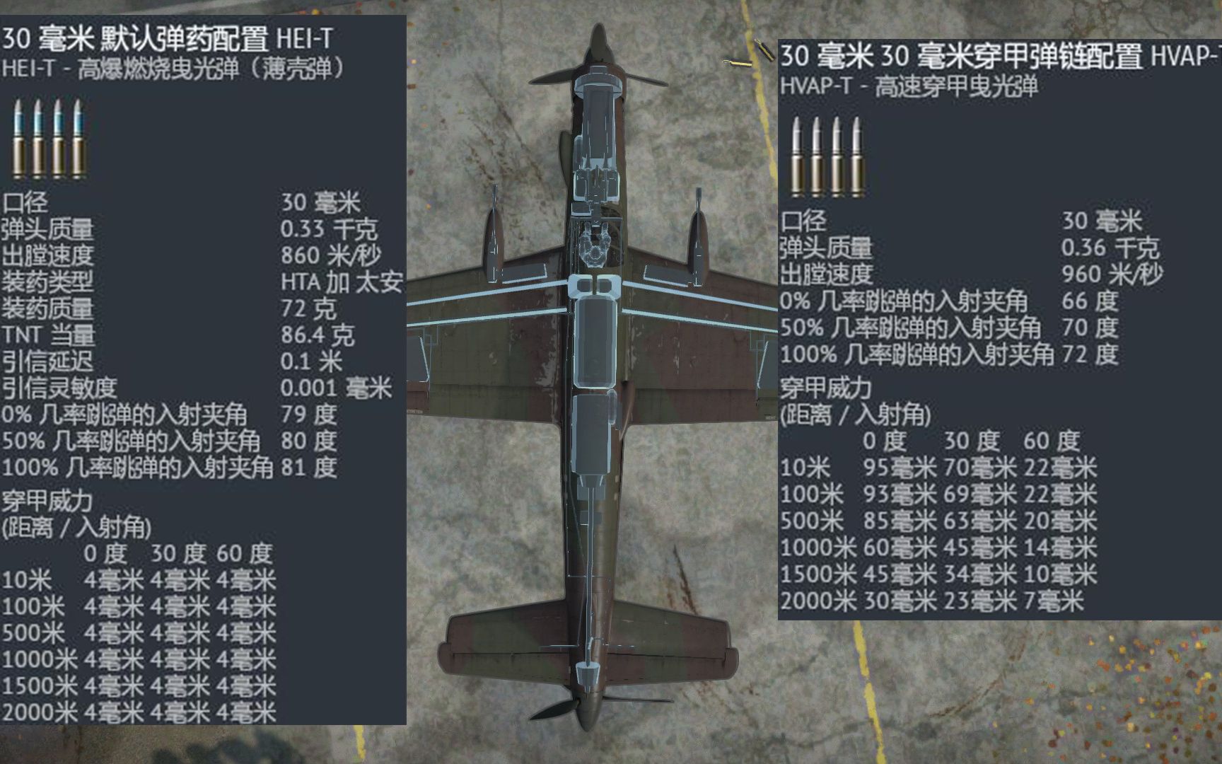 百度翻译深情朗读《MK103为什么是神》_网络游戏热门视频