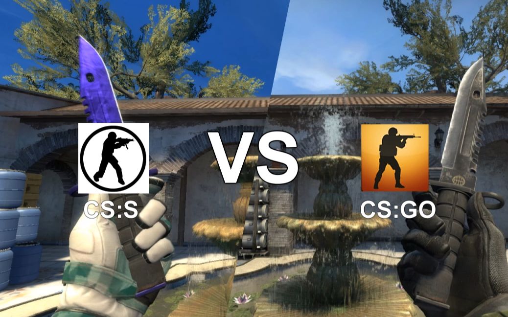 CS:S和CS:GO这两款游戏到底画质上谁更胜一筹呢？_哔哩哔哩_bilibili
