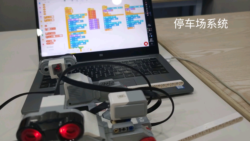 新版EV3 CLASSROOM编程 停车场系统_哔哩哔哩_bilibili