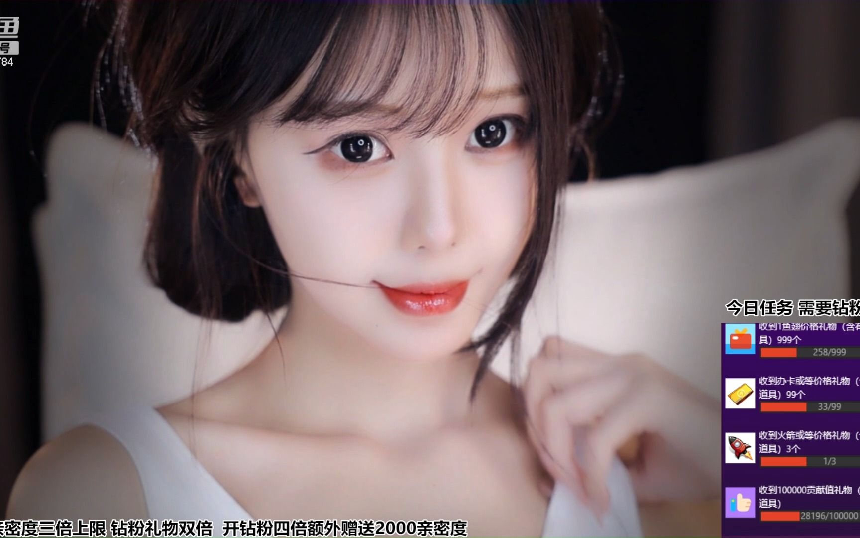 [尤优Baby].[特写].[20231121]-这里有颗小心心-这里有颗小心心-哔哩哔哩视频