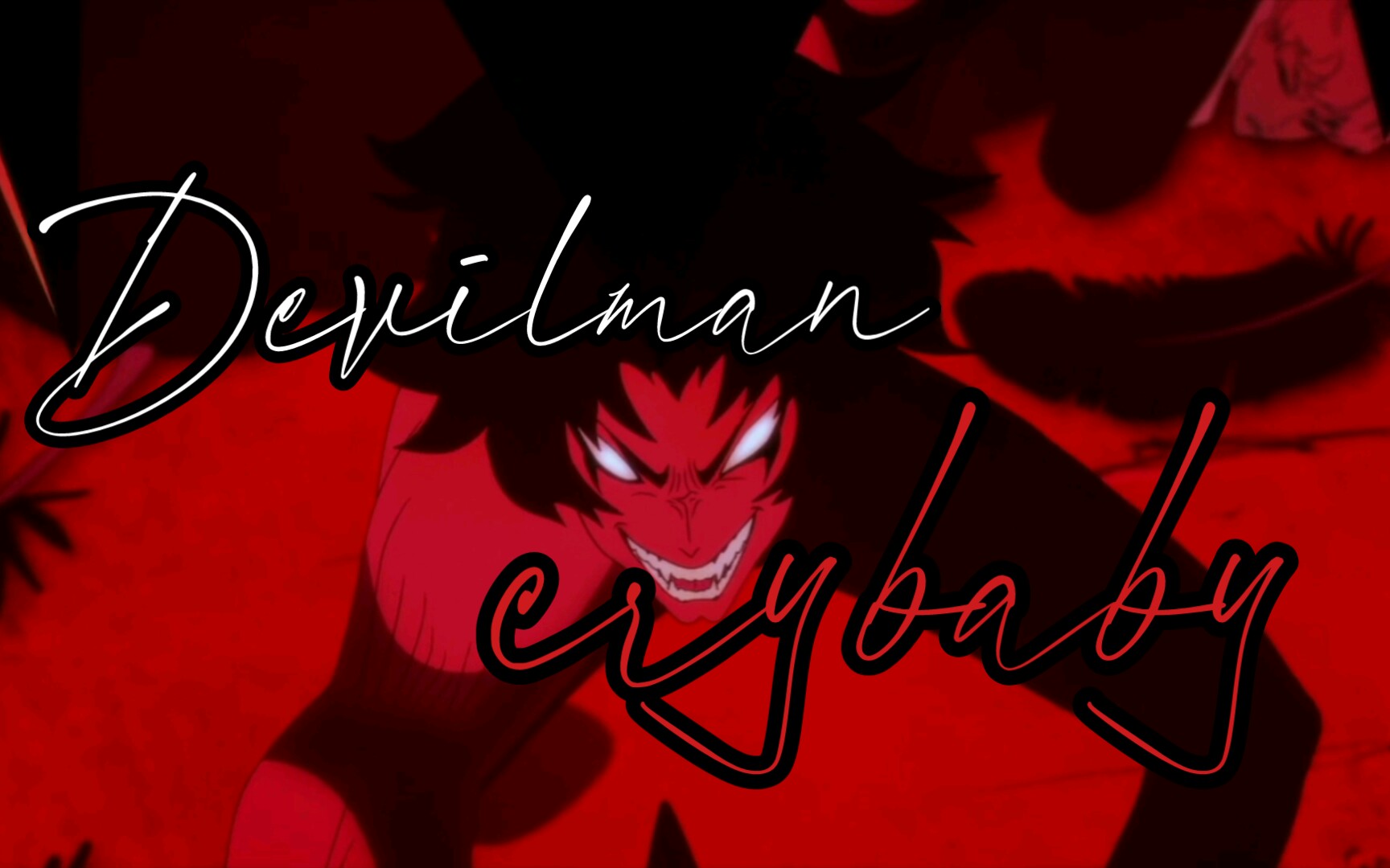 【恶魔人·Crybaby】“我不是恶魔，是恶魔人”_哔哩哔哩_bilibili