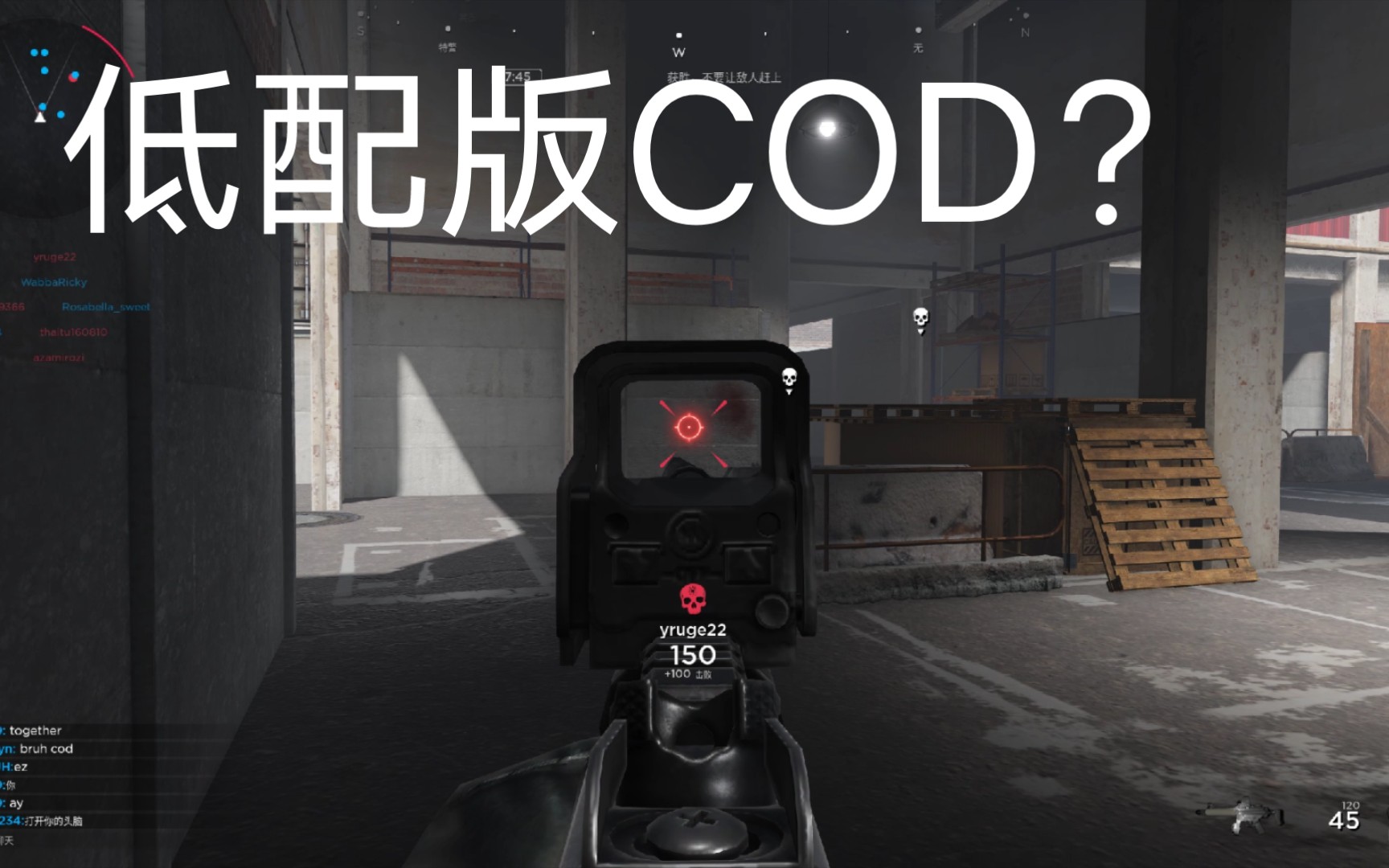 Roblox 第一人称射击游戏《FRONTLINES》正式版发布