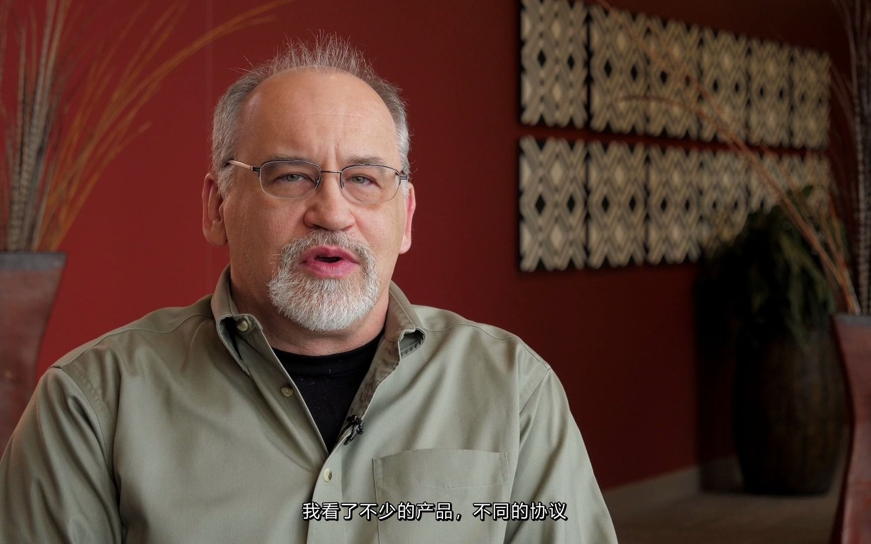 Dante 案例- Ed Walters Columbus Zoo_哔哩哔哩_bilibili