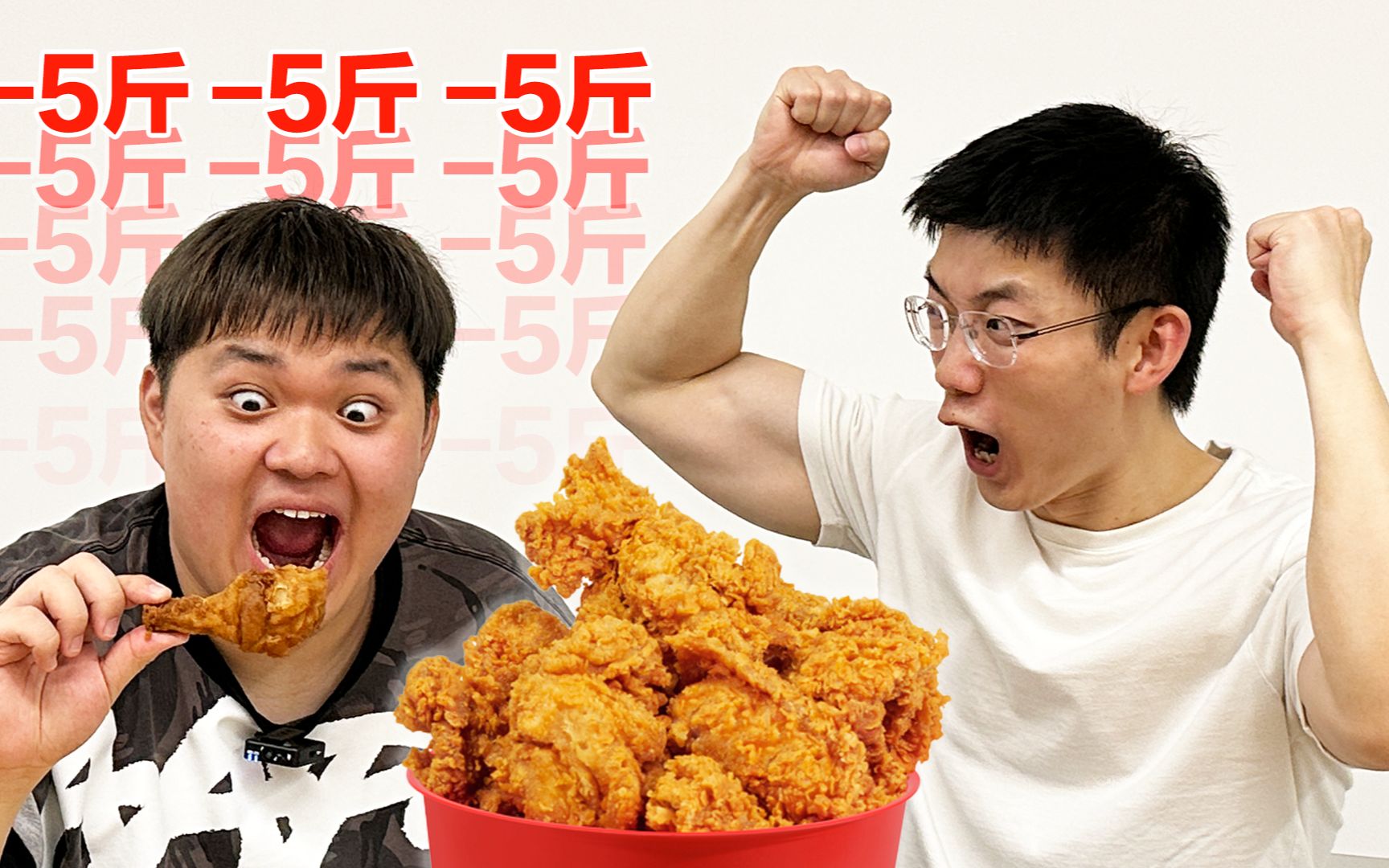 健身-哔哩哔哩频道