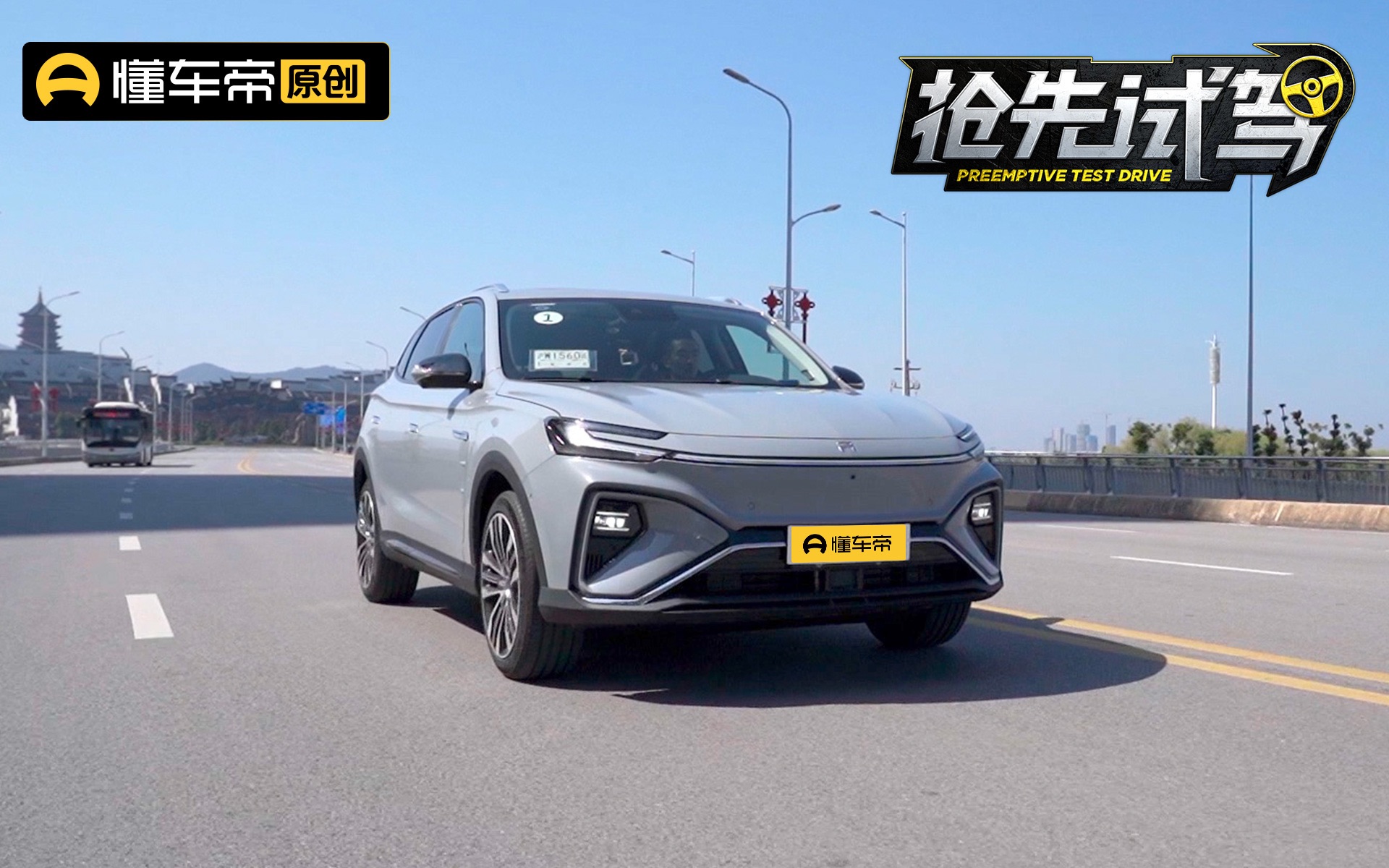 “惊奇”在何处？抢先试驾上汽MARVEL R_哔哩哔哩_bilibili