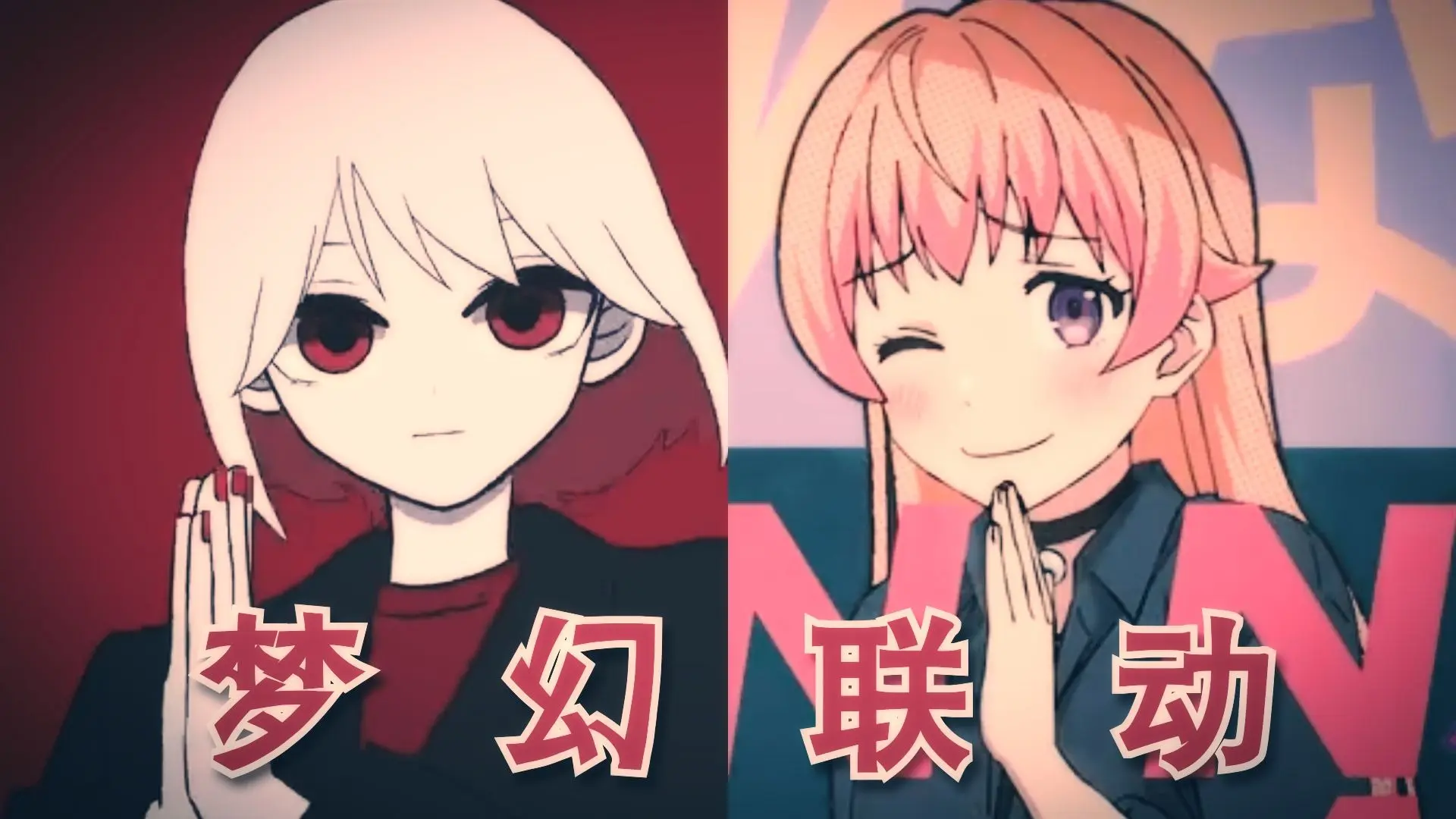 ☝️🤓heart111听起来像动漫OP/ED_哔哩哔哩_bilibili