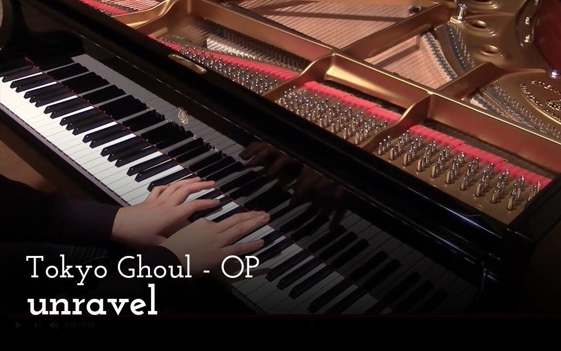 【Animenz】unravel 钢琴版 - 哔哩哔哩