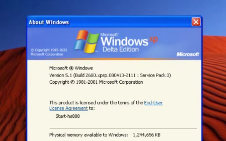 （内置3个WMP？！）新的魔改winXP——Windows XP Delta Edition安装及体验